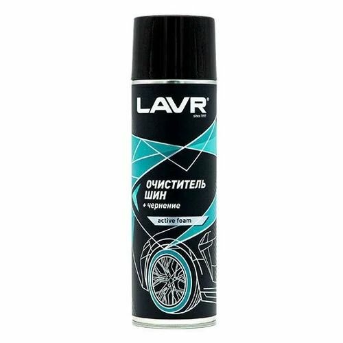 Очиститель шин пенный LAVR 650 мл. Lavr LN1443