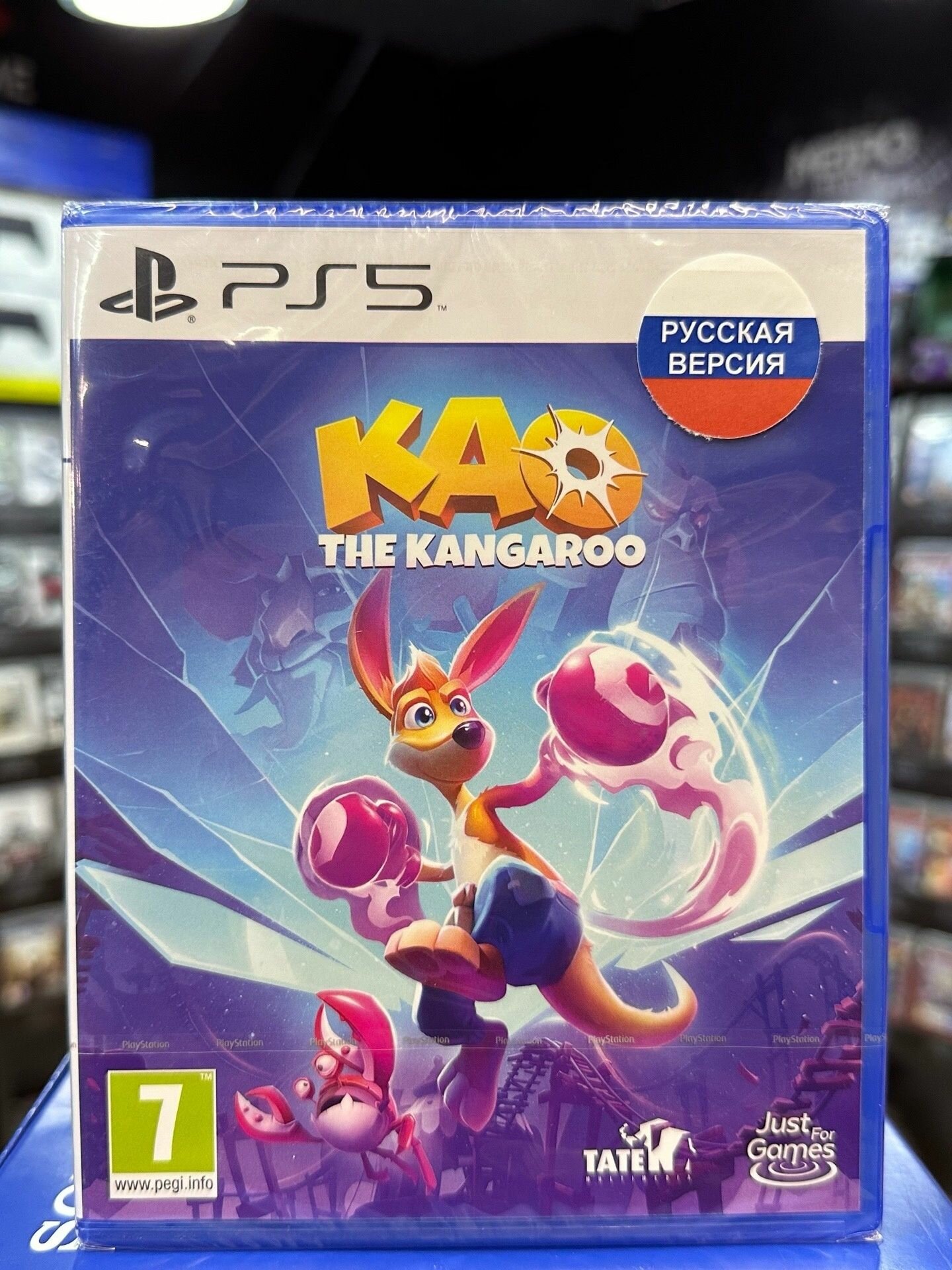 Игра Kao the Kangaroo PS5