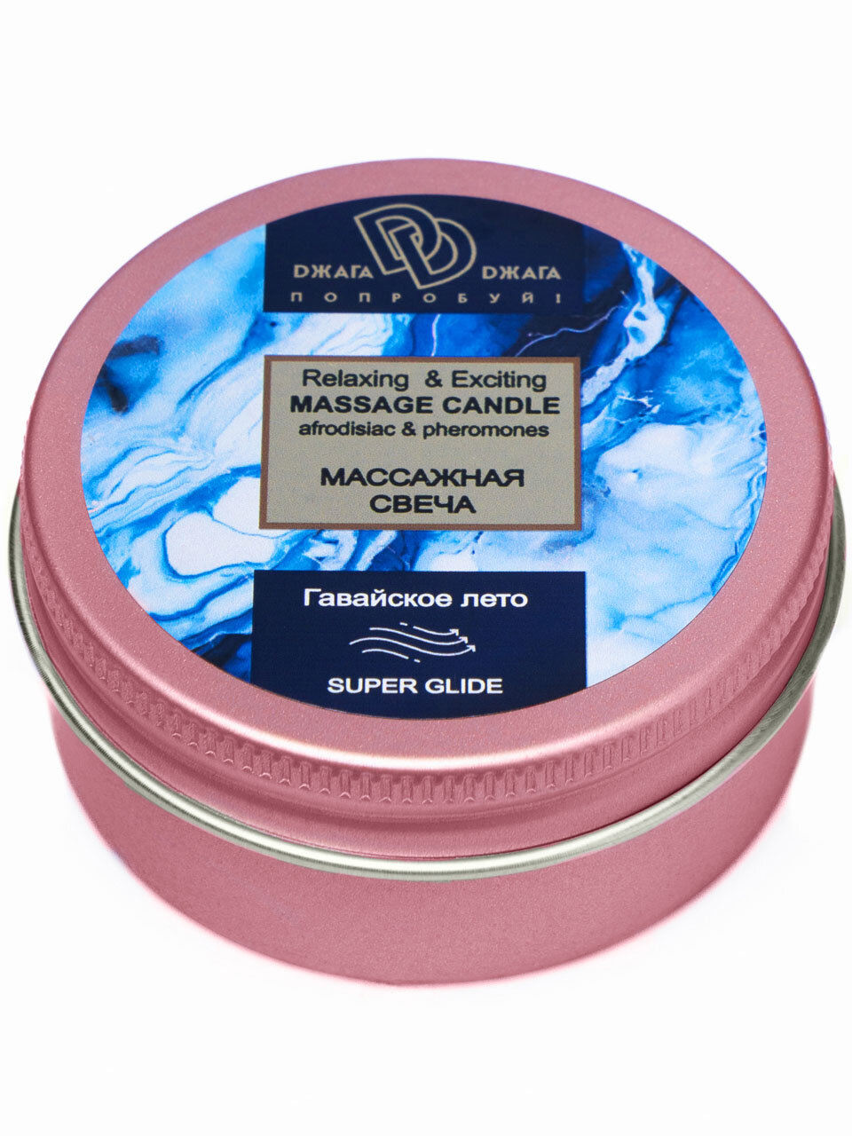 Массажная свеча Relaxing & Exciting Massage Candle Гавайское лето