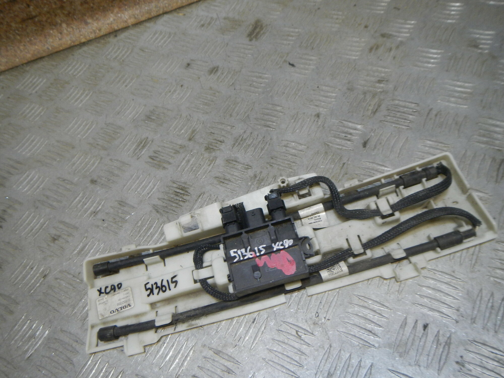 Б/У Блок электронный, Volvo (Вольво)-XC90 (15-) VOLVO XC90 (15-) управления системой бесключевого доступа Без видимых пов...