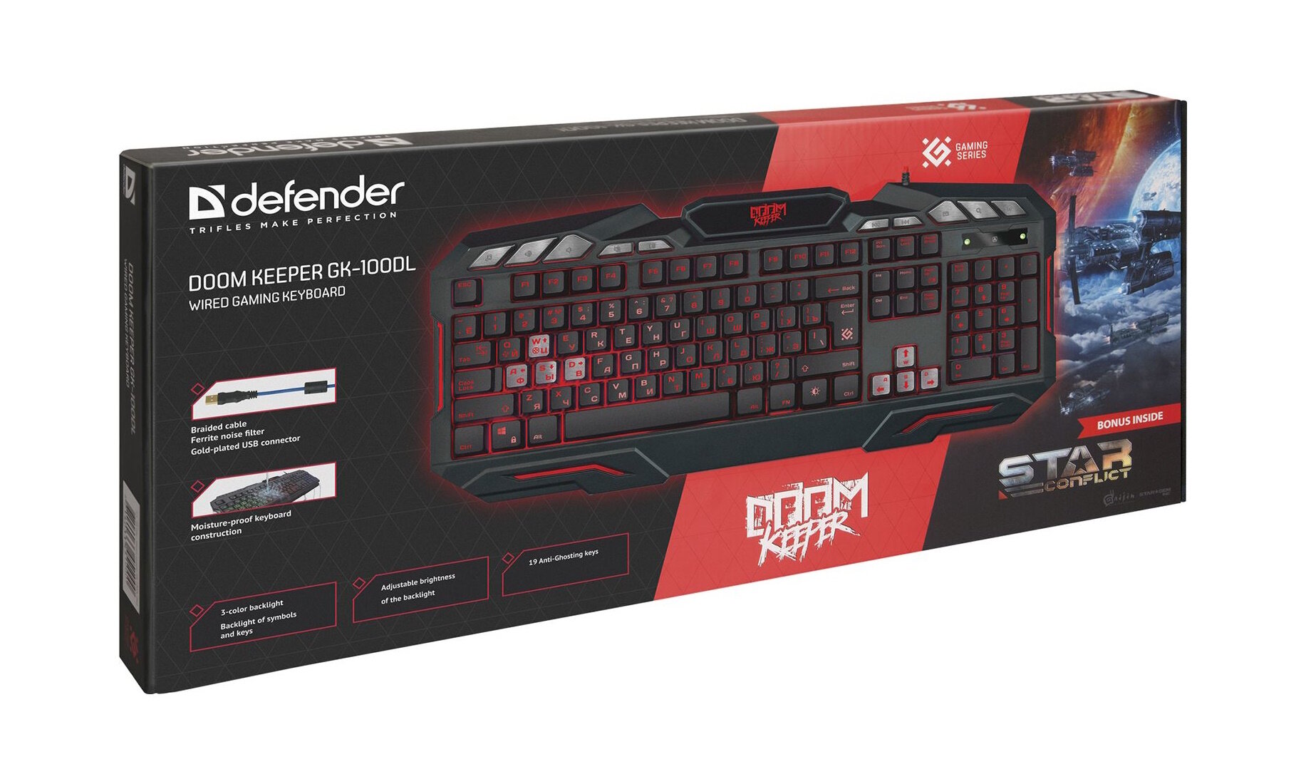 Клавиатура Defender игровая Doom Keeper GK-100DL RU,3-х цветная,19 Anti-Ghost (45100)
