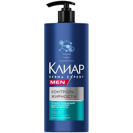 Шампунь-пилинг против перхоти Клиар (clear) клиар Men Derma Expert Контроль жирности, 1 л