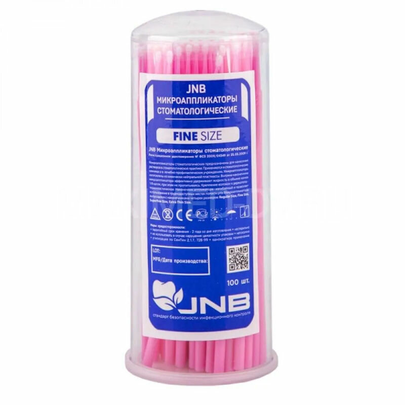 Микроаппликаторы стоматологические JNB (M, 1.5 мм, 100 шт)