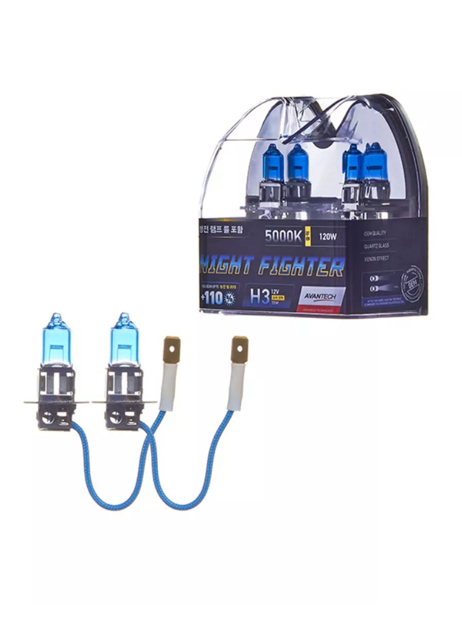 Лампа высокотемпературная AVANTECH H3 12V 55W (100W) к-кт 2 шт