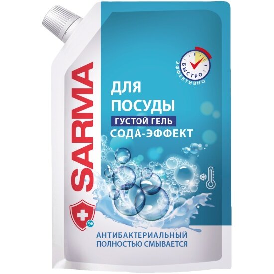Средство для мытья посуды Sarma сарма Сода-Эффект, 1 л м/у