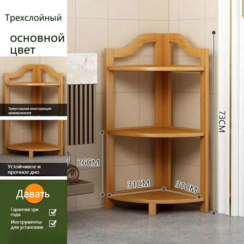 Шкаф-витрина "Элегантная русская классика", угловой, откидные дверцы, дерево