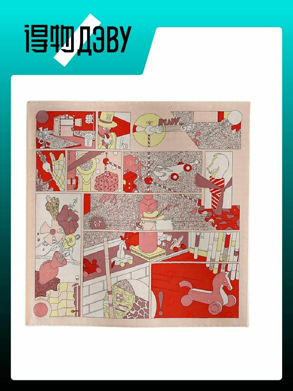 Платок для женщин