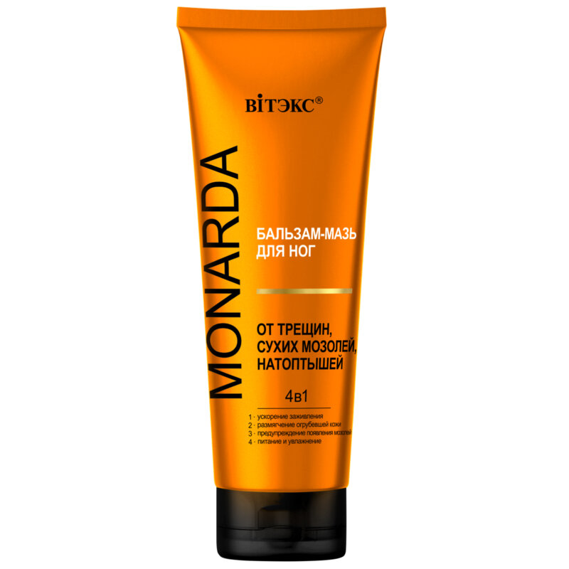Biтэкс MONARDA бальзам-мазь для ног от трещин, сухих мозолей, натопт 4в1 с целеб экстр. монарды, 75 мл