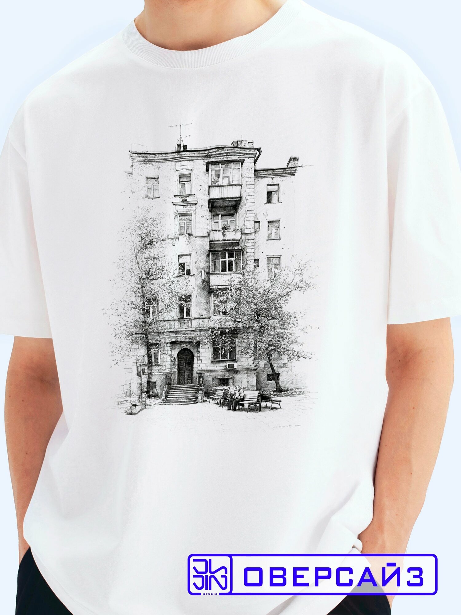Футболка оверсайз мужская с принтом Винтажный черно-белый принт с ретро домом и старым городом в черных тонах, белый хлопковый трикотаж с прикольным рисунком на груди