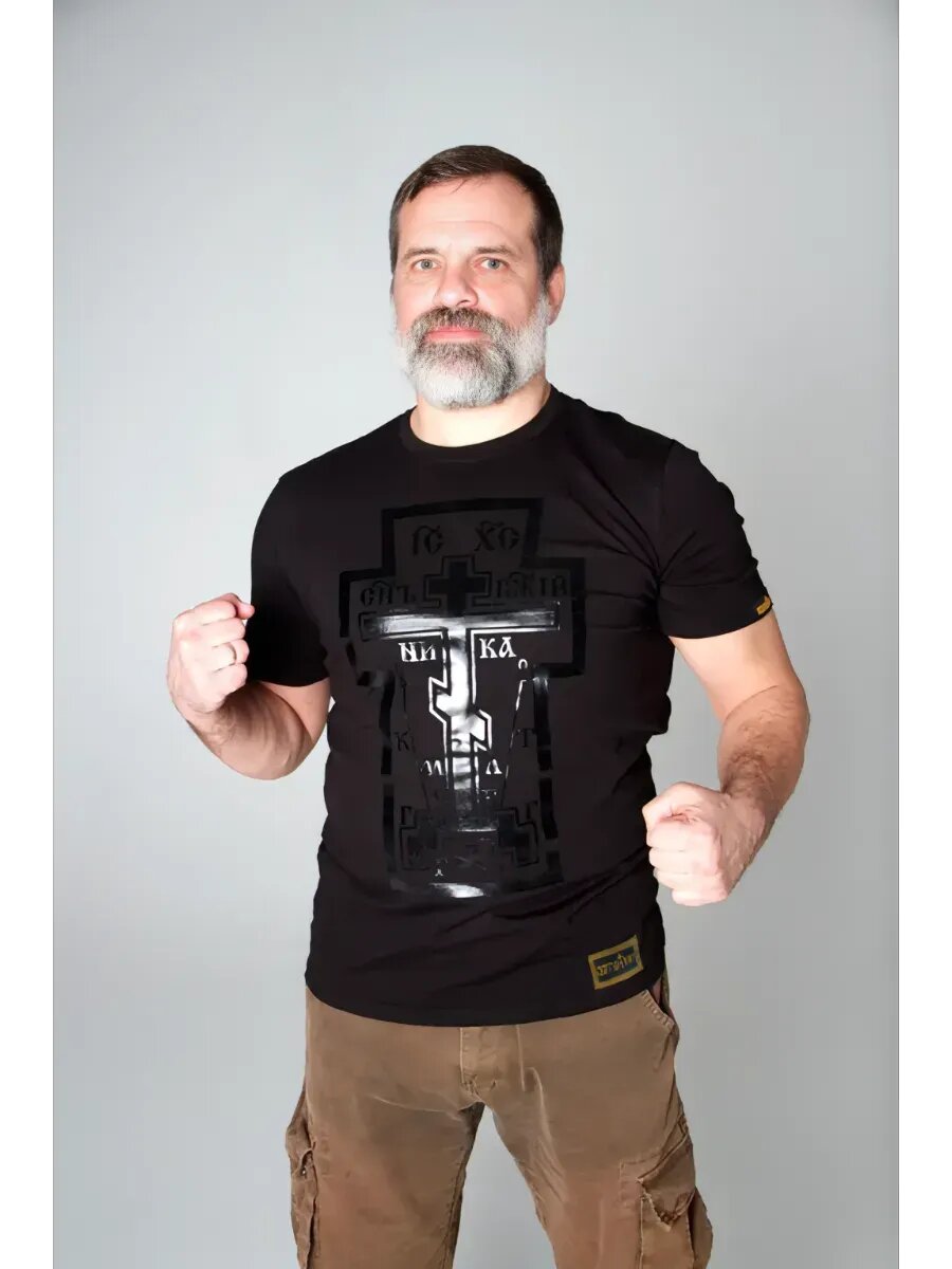 Футболка спортивная