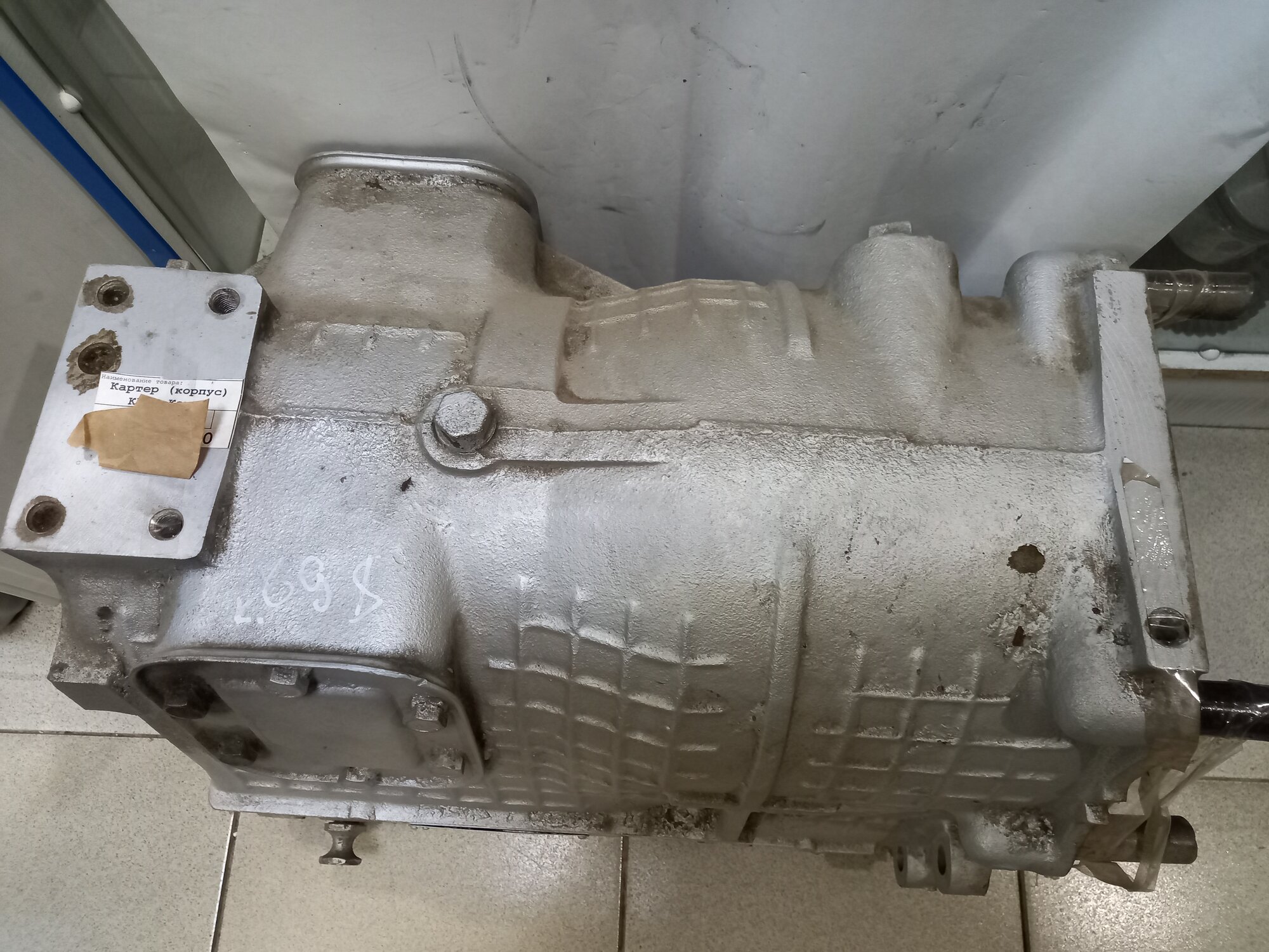 Картер КАМАЗ КПП (ОАО КАМАЗ) 14.1701015