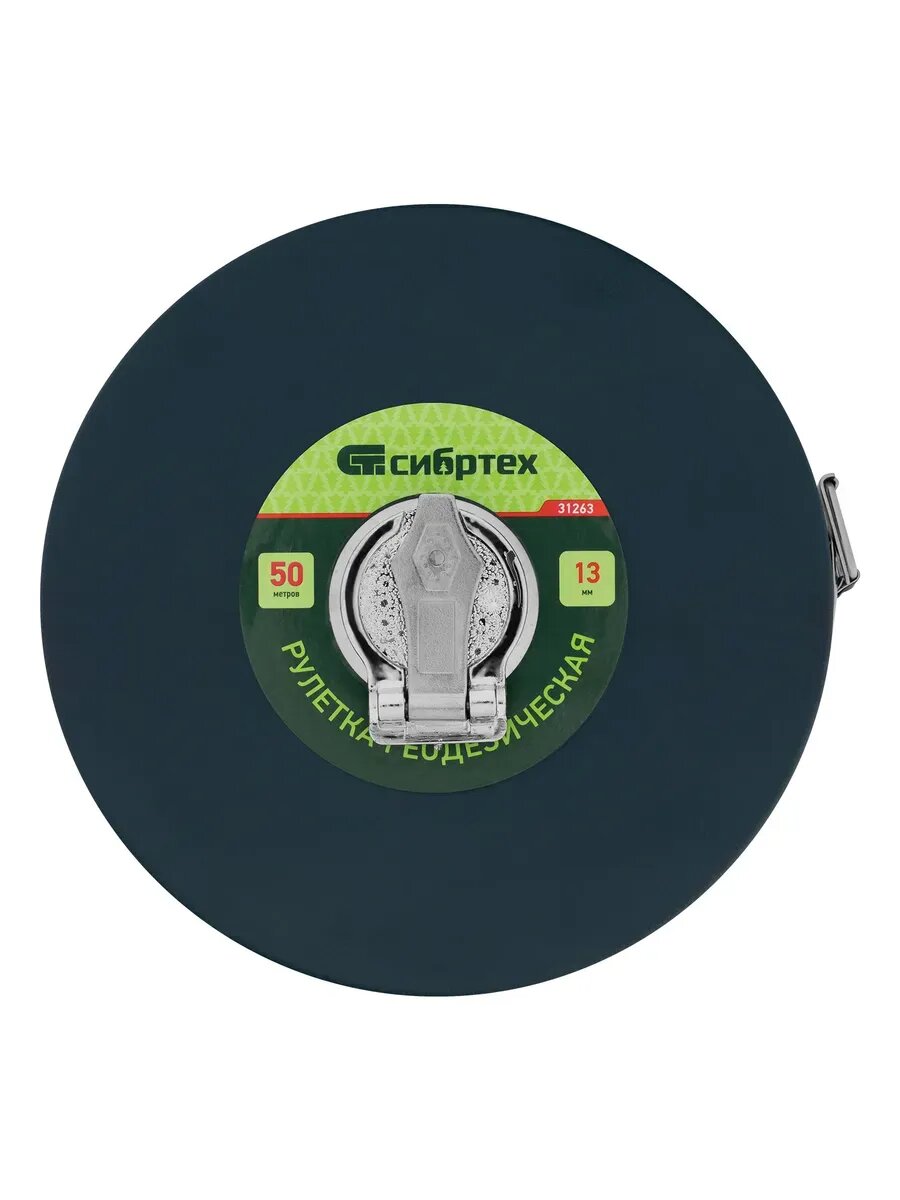 Рулетка строительная геодезическая 50м х 13 мм, 31263