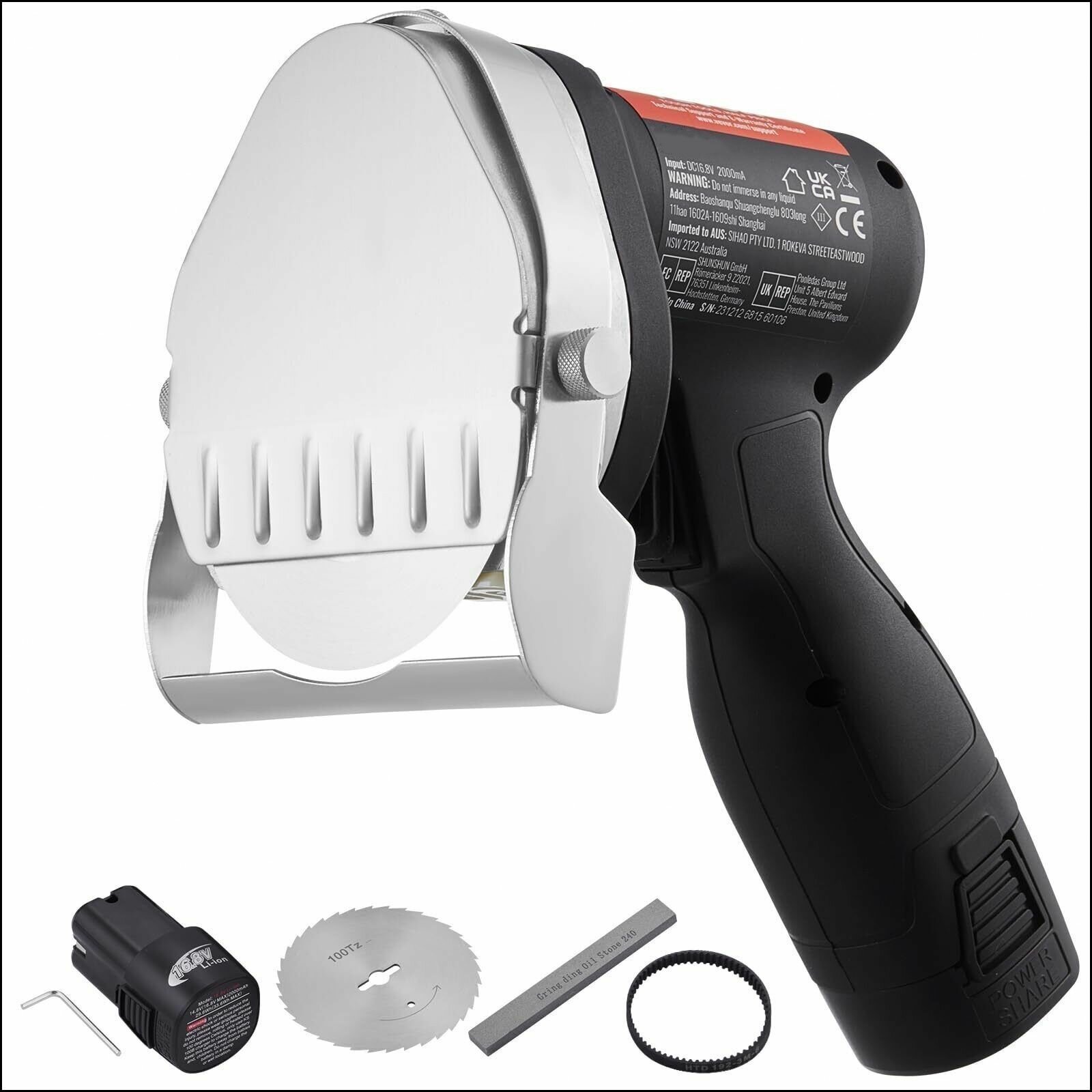 Электронож для шаурмы # 2262938837