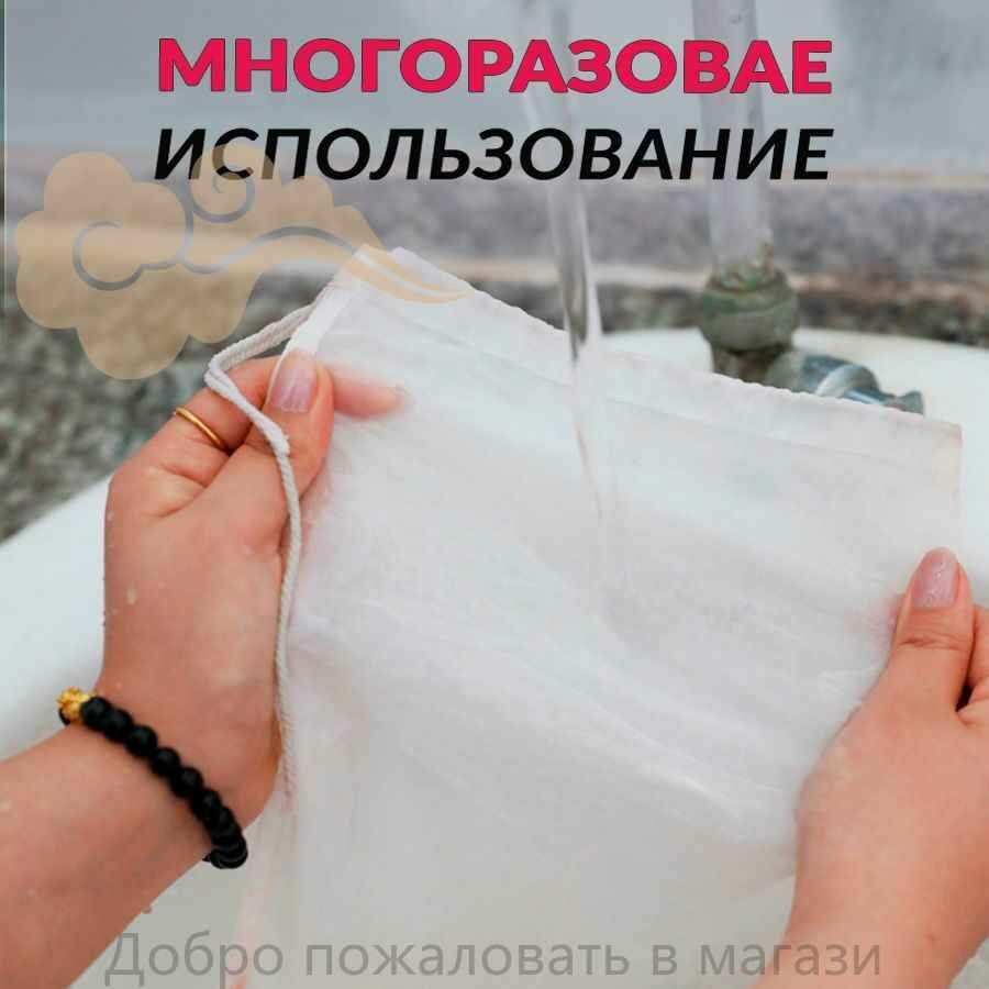 Лавсановый мешок — фото 1