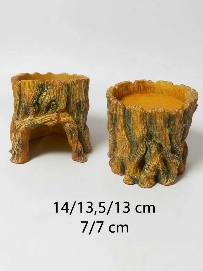 Пень. Декорация для террариума.