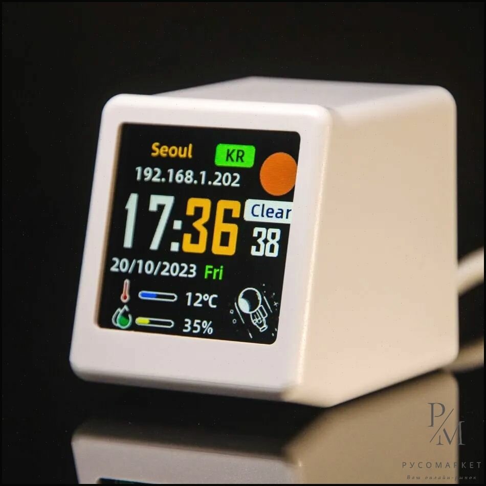 Голографические Настольные Часы Gemagic Mini WiFi Cube, термометр Комнатный, Метеостанция С Выносным Датчиком, Гигрометр