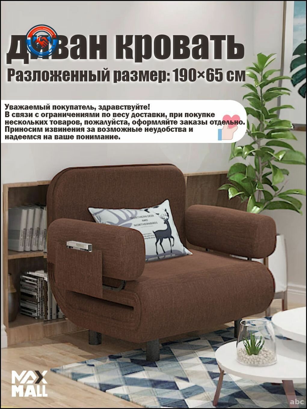 Кресло-кровать трансформер, для балкона, гостей и малосемейки, складной вариант с регулируемой спинкой 5 положений, прочный металлический каркас и дышащая ткань, цвет хаки