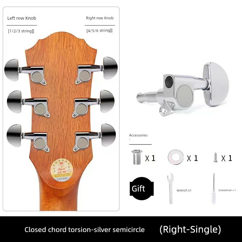 Гитарные тюнеры, народная классическая акустическая гитара, твист, открытая, полностью закрытая настройка, полузакрытая