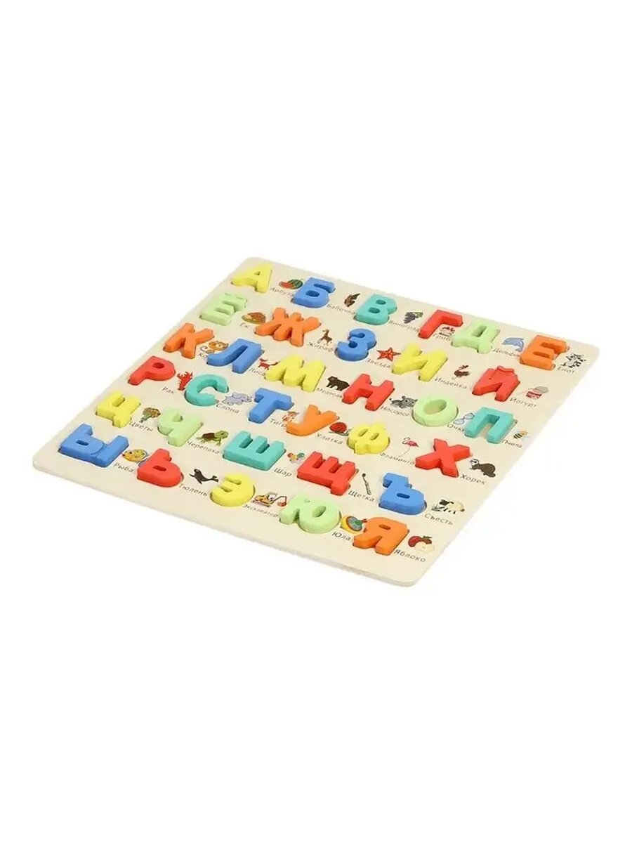 Обучающий деревянный алфавит для малышей