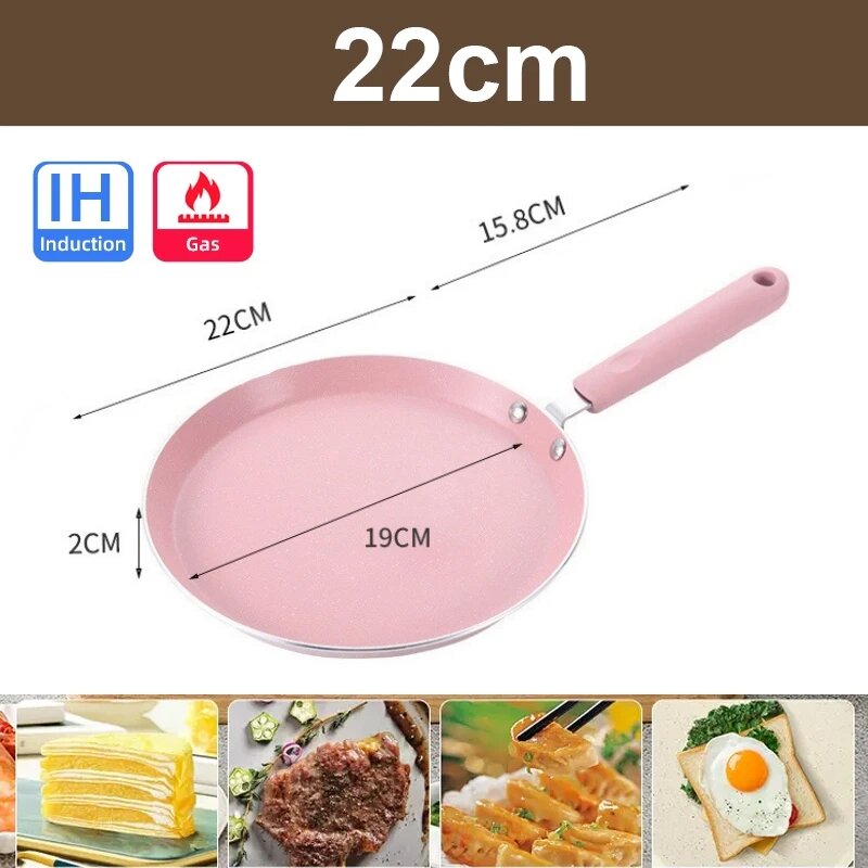 Сковорода для блинов MYVIT Розовый, Pink 8inch