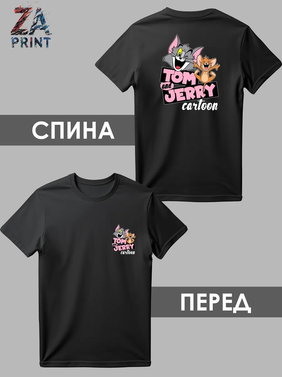 Футболка