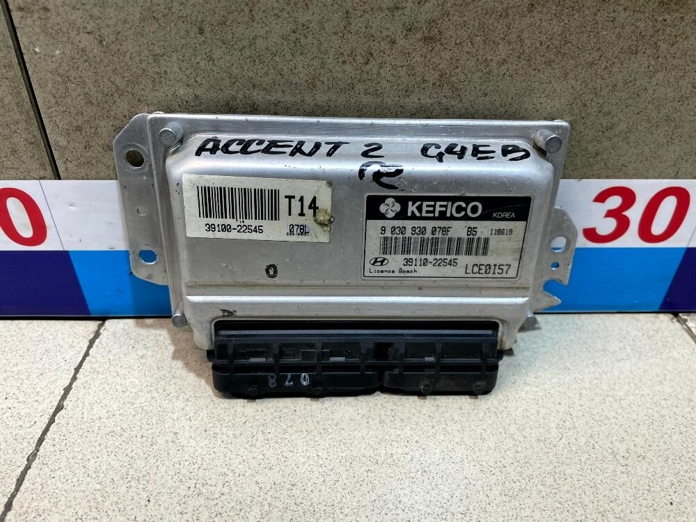 Блок управления двигателем Hyundai Accent II 3910022545