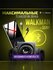 MP3-плеер Sony Walkman, черный матовый, с наушниками, Bluetooth, FM-радио