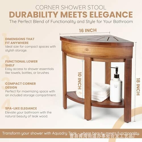 Деревянная душевая скамья с полкой для хранения, угловая душевая скамья, водонепроницаемая душевая полка, скамья для купания для пожилых