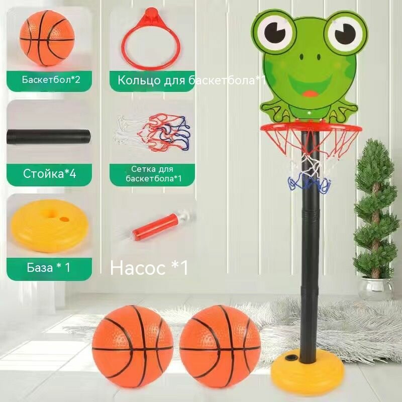 Детская спортивная баскетбольная площадка на открытом воздухе