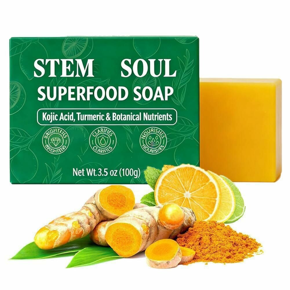 Лимонное мыло с куркумой для глубокого очищения