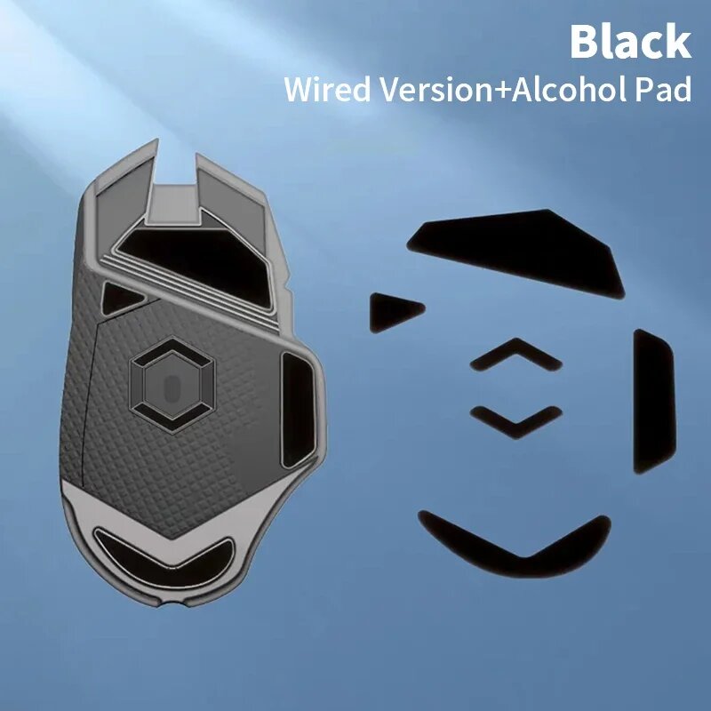 Накладки для мыши F(x) Logitech G502, Цвет: A