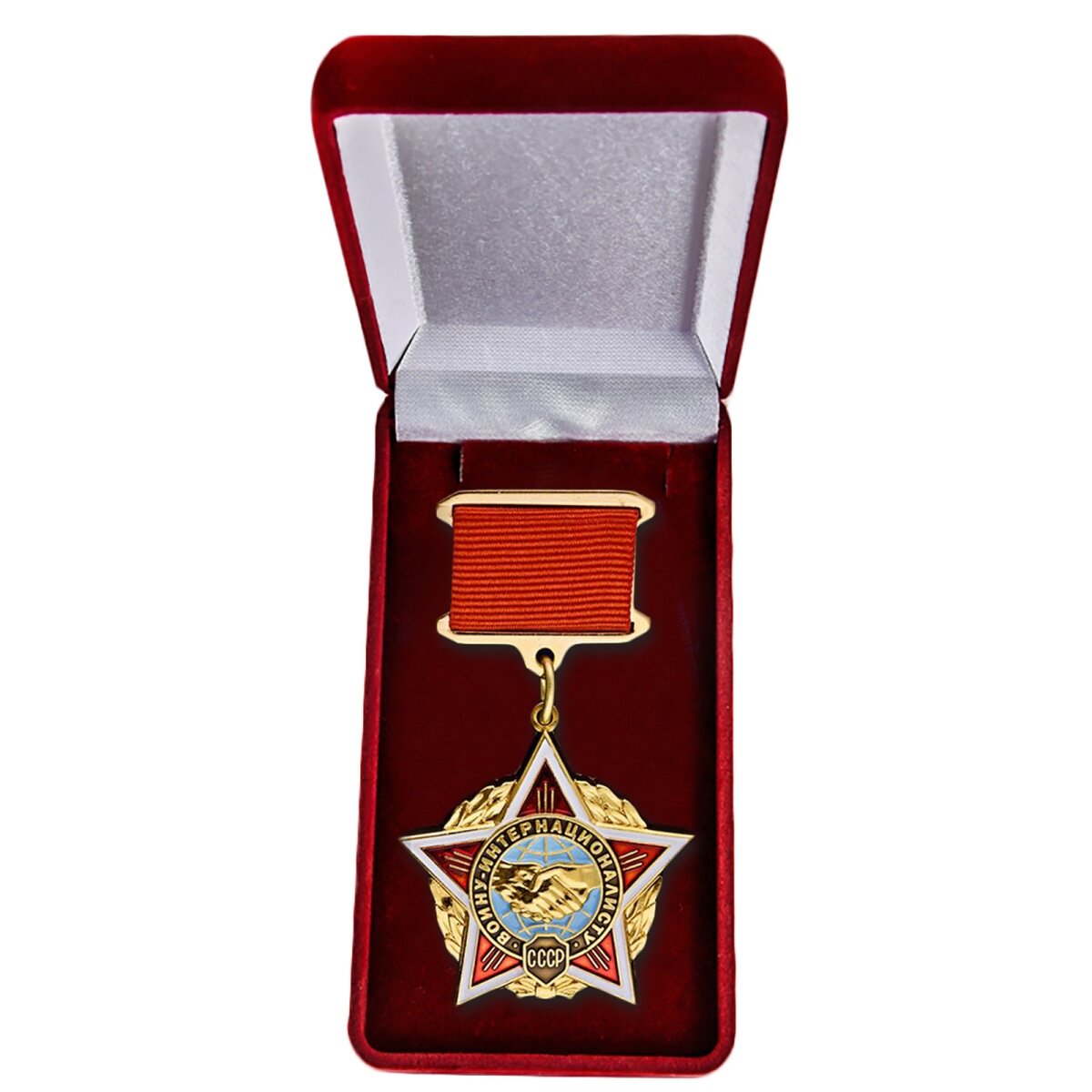 Знак "Воину-интернационалисту СССР" в бархатистом футляре; материал: латунь/холодная эмаль
