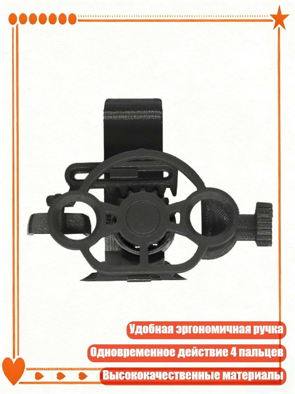 Мини руль ABS для гонок, геймпад, D