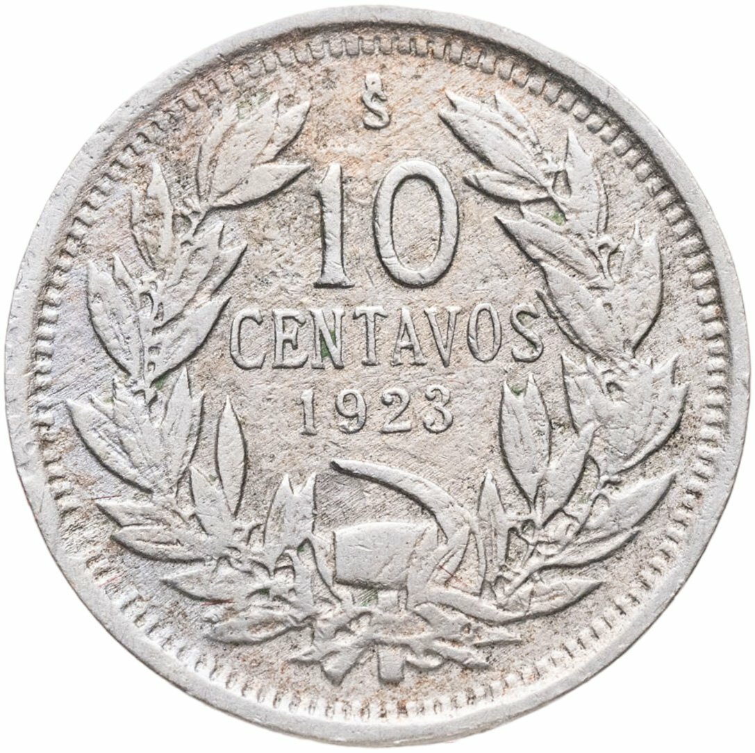 Чили 10 сентаво (centavos) 1923