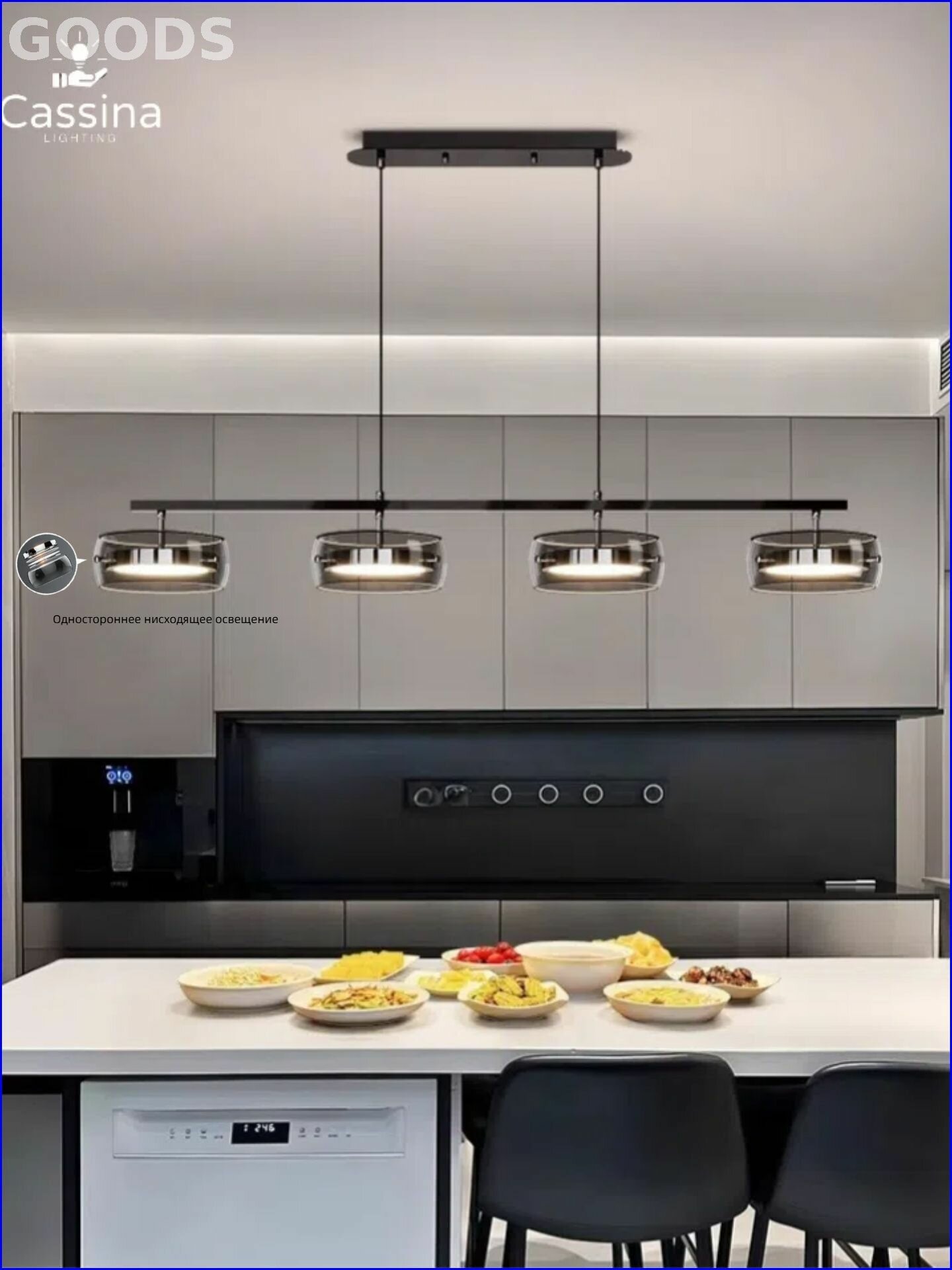 Потолочная люстра Cassina DD055400 выполнена в эксклюзивном дизайне, который идеально впишется в интерьер гостиной, кухни или спальни благодаря единому дизайну плафона.