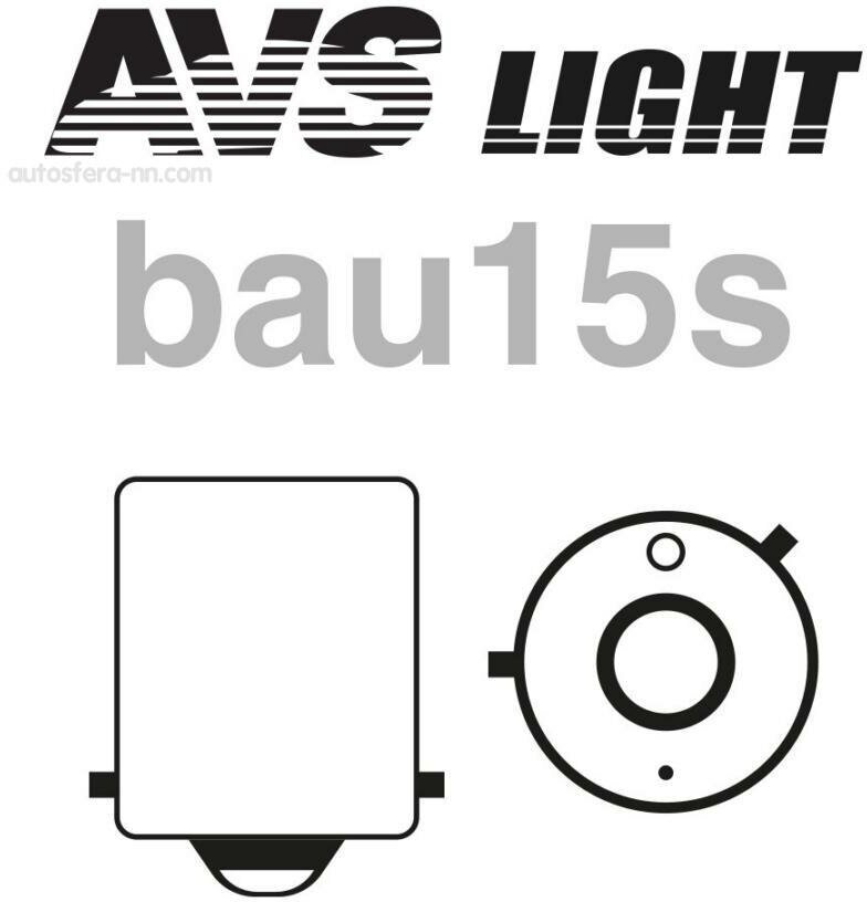 AVS A07112S лампа AVS VEGAS CHROME В блистере 12V PY21WBAU15S ORANGE смещ цоколь 2 ШТ