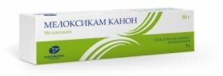 Мелоксикам Канон гель для наружного применения 1% 50г