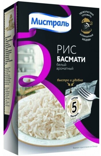 Рис Мистраль Басмати 5х80 г