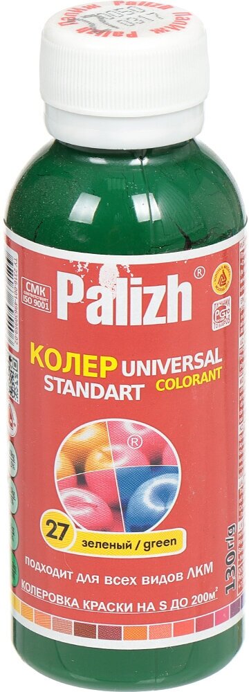 Колер паста, Palizh, №27, зеленый, 100 мл