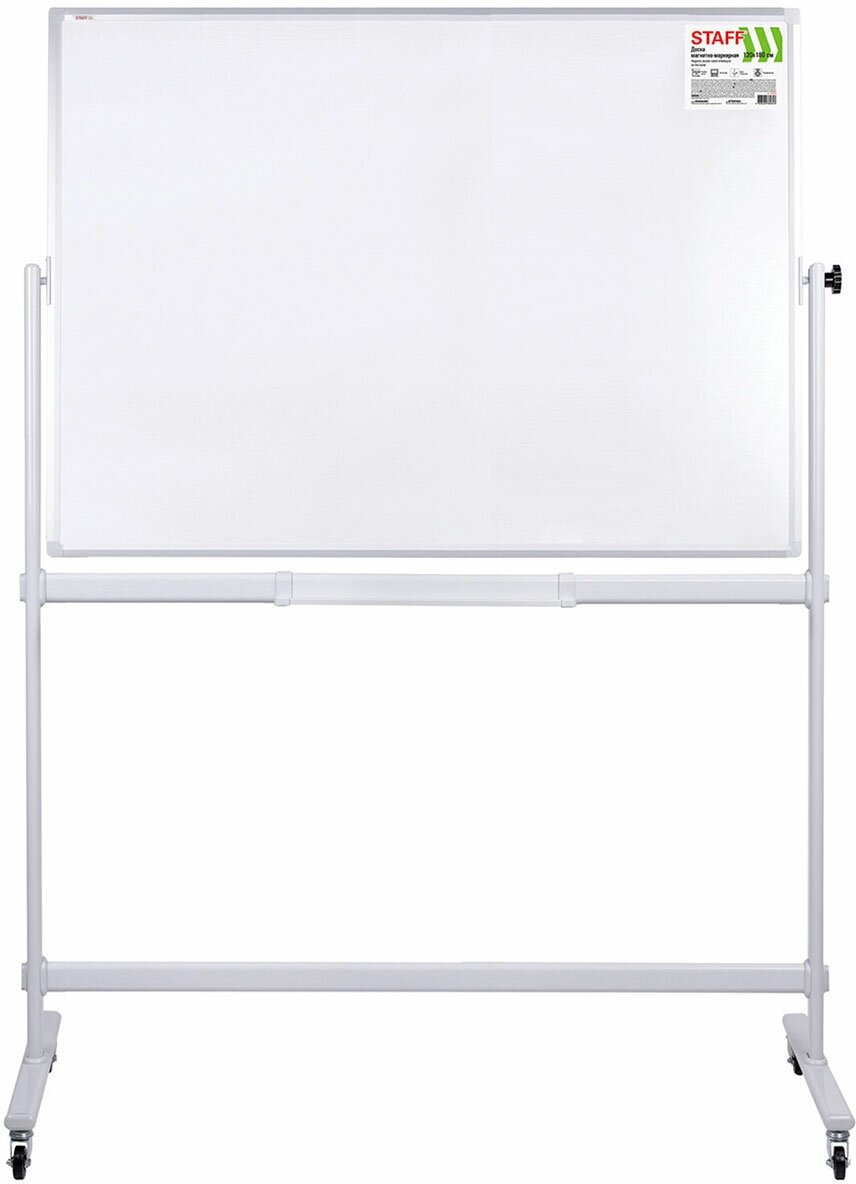 Доска магнитно-маркерная Staff на стенде 120х180 см 2-сторонняя 238008