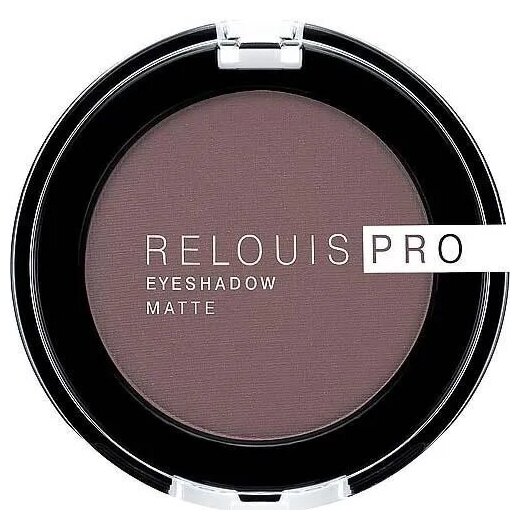 Тени для век Relouis PRO EYESHADOW MATTE тон 13 Iced Coffee