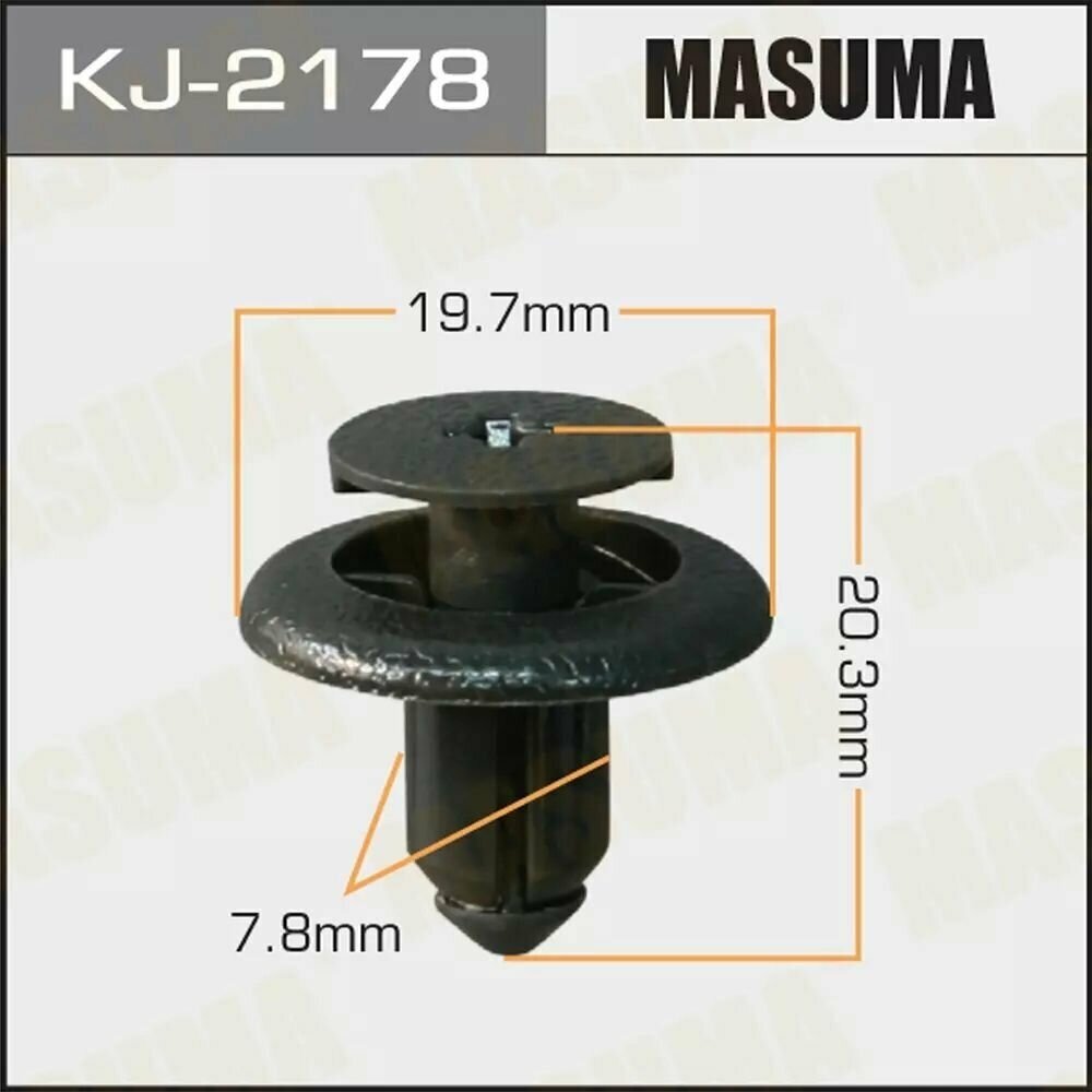 Клипсы крепежные автомобильные Subaru (OEM 59122FA010) KJ-2178, 10 шт.