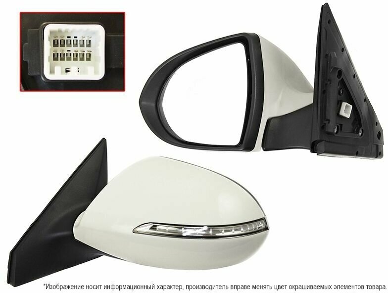 Зеркало левое с подогревом и повторителем, складное для Kia Sportage III 10-16 / арт. ST160057 / бренд SAT / OEM 87610-3U230