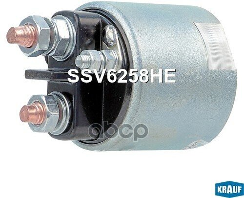 Реле Втягивающее Renault Clio 00- Стартера Krauf арт. SSV6258HE