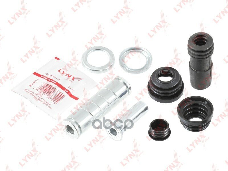 Комплект направляющих тормозного суппорта заднего (направляющая Ø22 mm, суппорт ATE) LYNXauto арт. BC2133