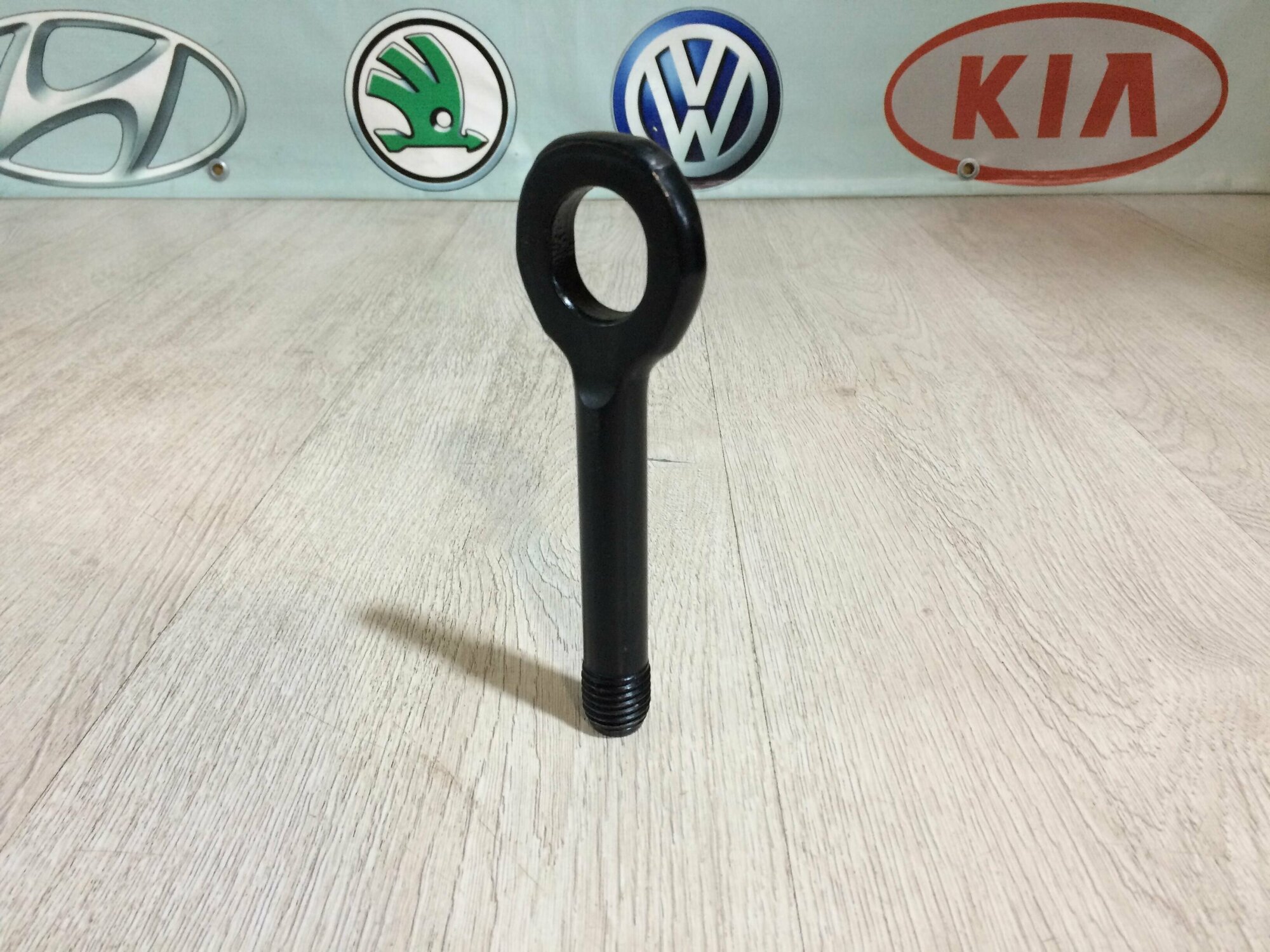 Крюк буксировочный (петля буксировочная) оригинал Hyundai Kia Хендай Киа