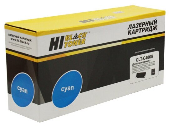 Тонер-картридж Hi-Black (HB-CLT-C406S) для Samsung CLP-360/365/368/CLX-3300/3305, C, 1K