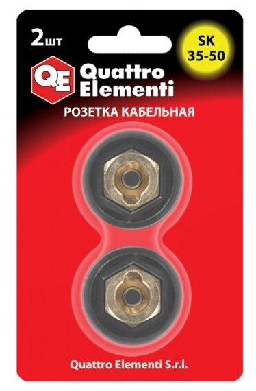 Кабельный разъем Quattro Elementi розетка кабельная сварочного аппарата SК 35-50 ( до 315 А/45В) 2 шт в блистере