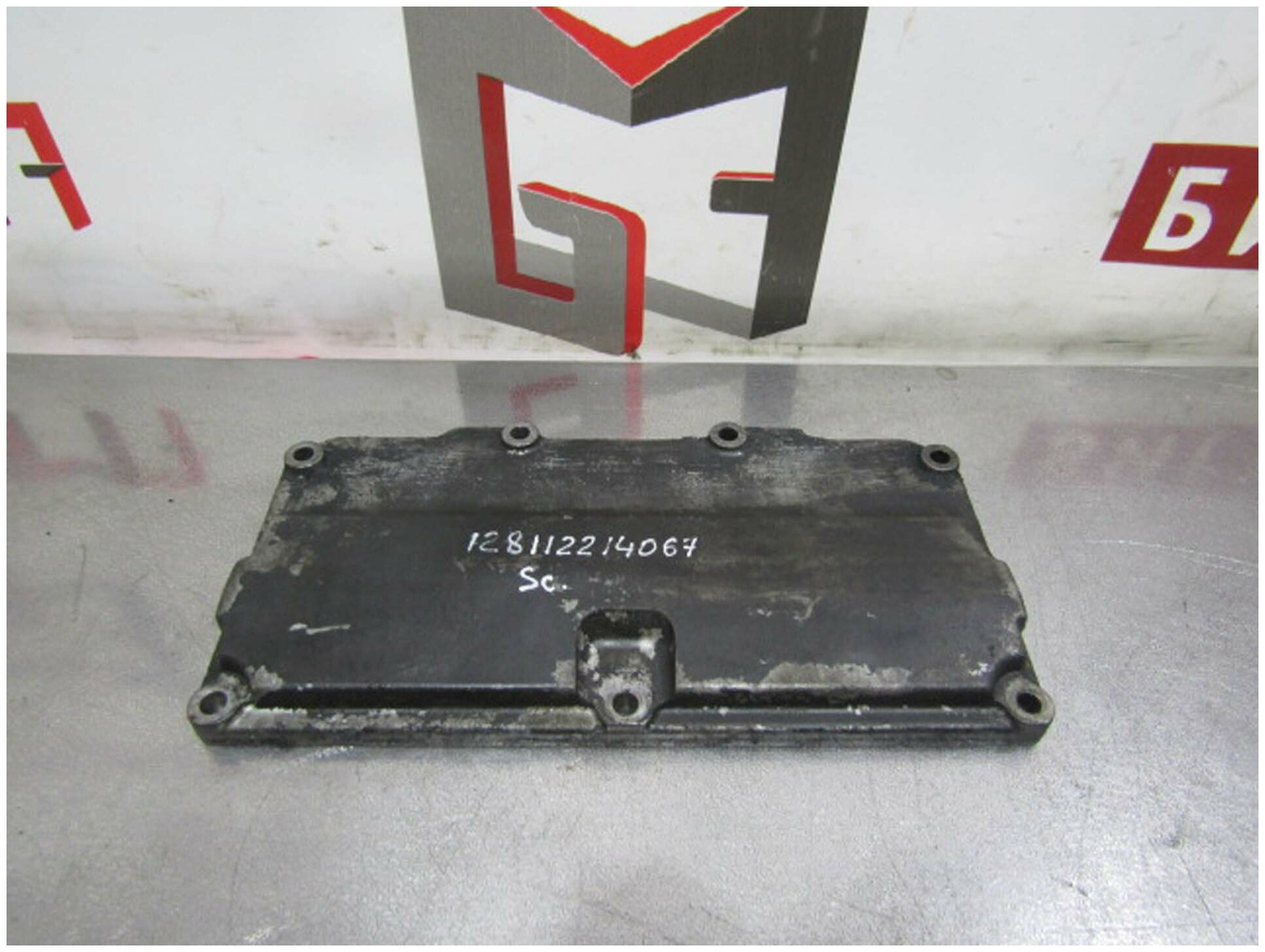 Крышка блока цилиндров боковая двигателя DC12 Scania P, R, G