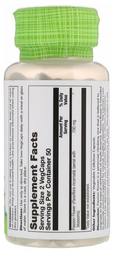 Solaray Passion Flower (Пассифлора) 350 мг 100 капсул (Solaray)
